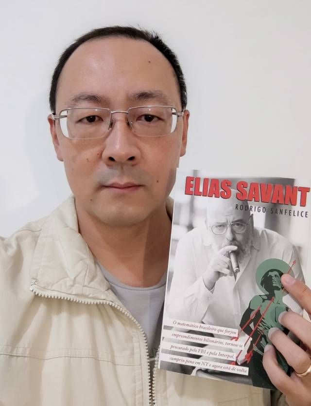 Marcos Elias – Elias Savant – Forgotten Lore